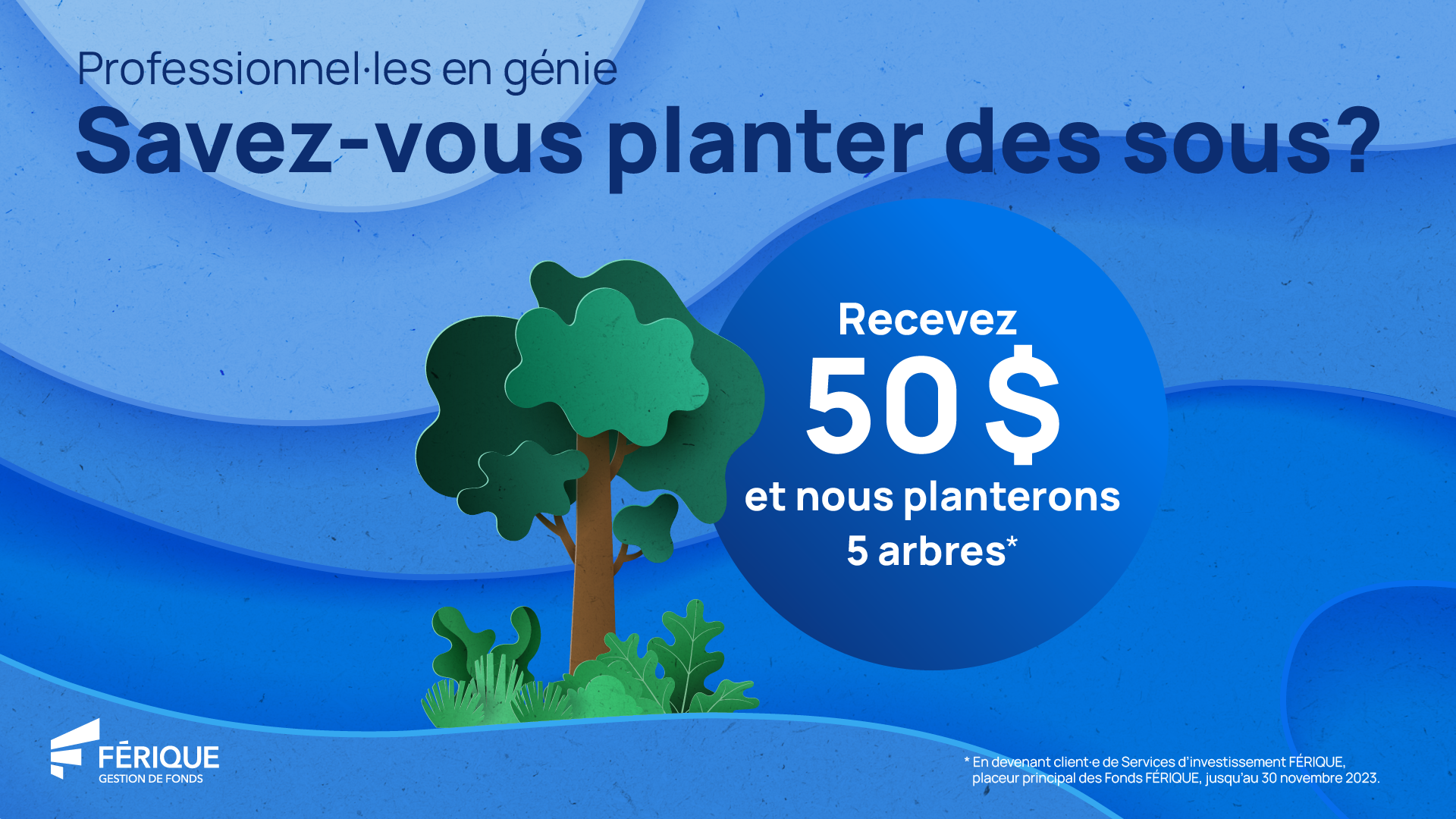 Une offre de notre partenaire Gestion FÉRIQUE à ne pas manquer! | La ...